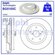 Диск тормозной Delphi BG5105C