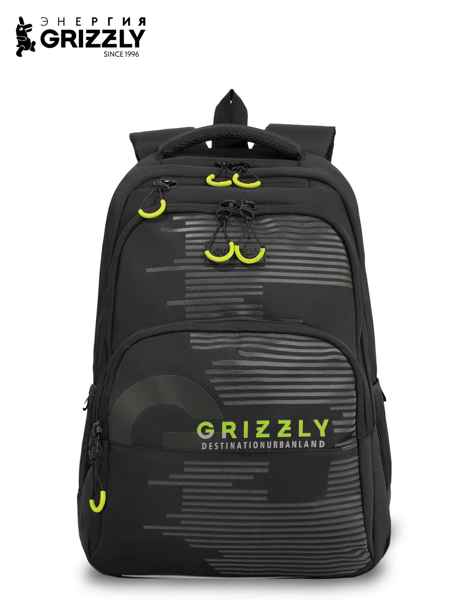 Школьный рюкзак GRIZZLY для мальчика 5-11 класс, RU-630-7