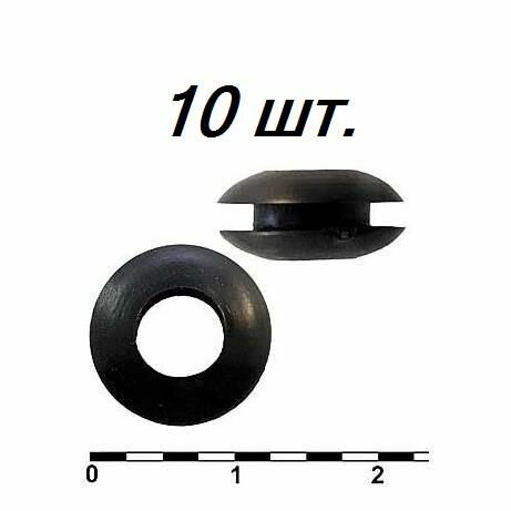 10шт Втулка проходная 6х12.5х8х5.5х1.5