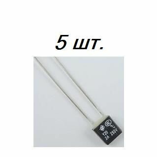 5шт термопредохранитель 115 градусов Цельсия 2А RH01 (TZ-S)