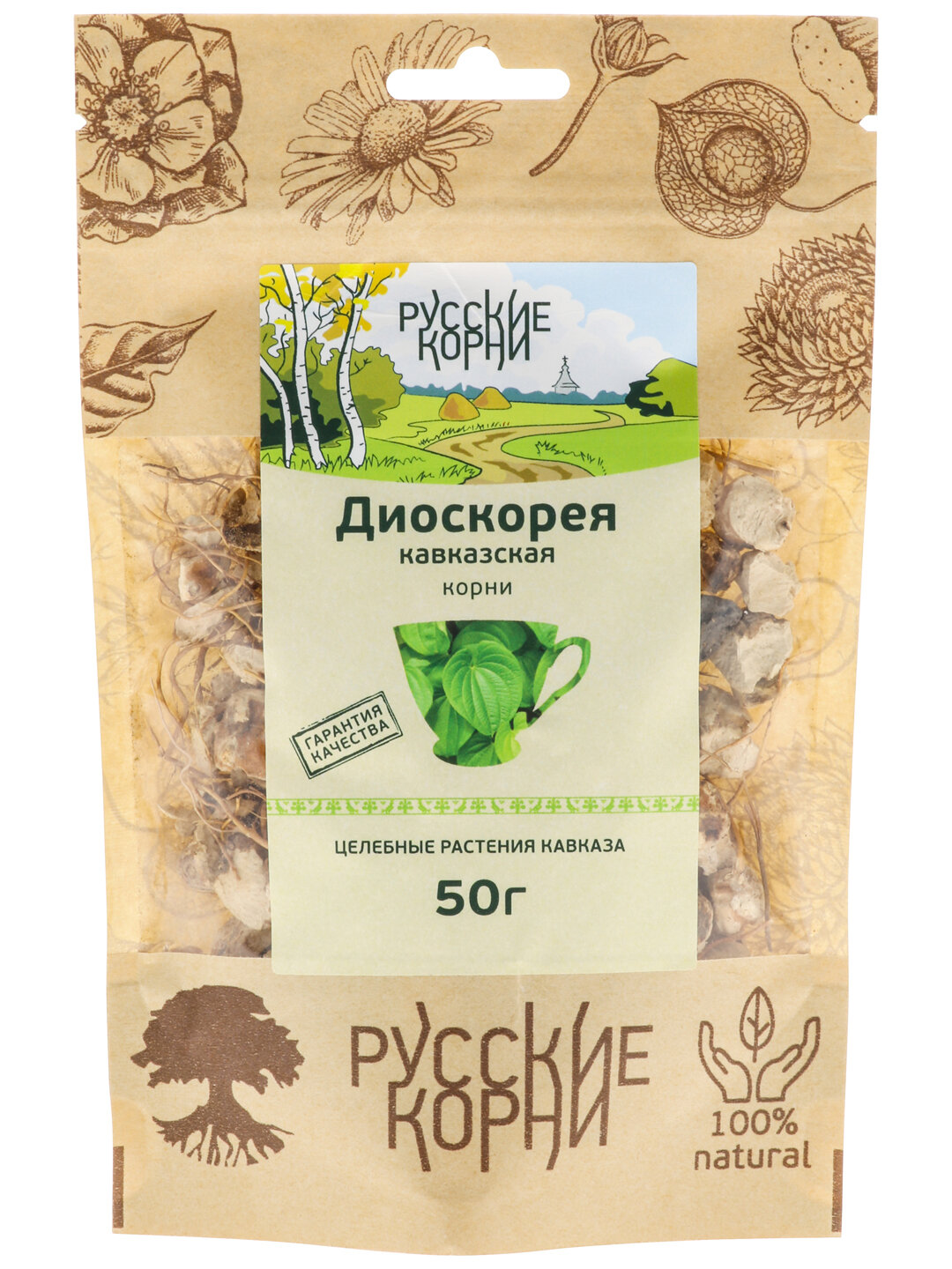 Диоскорея кавказская корень 50 гр - при атеросклерозе, снижение холестерина, для сосудов, кровообращения, профилактика инфаркта и инсульта - Русские корни
