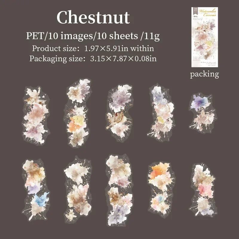 Набор стикеров для альбома Halo Pack D Chestnut Brown