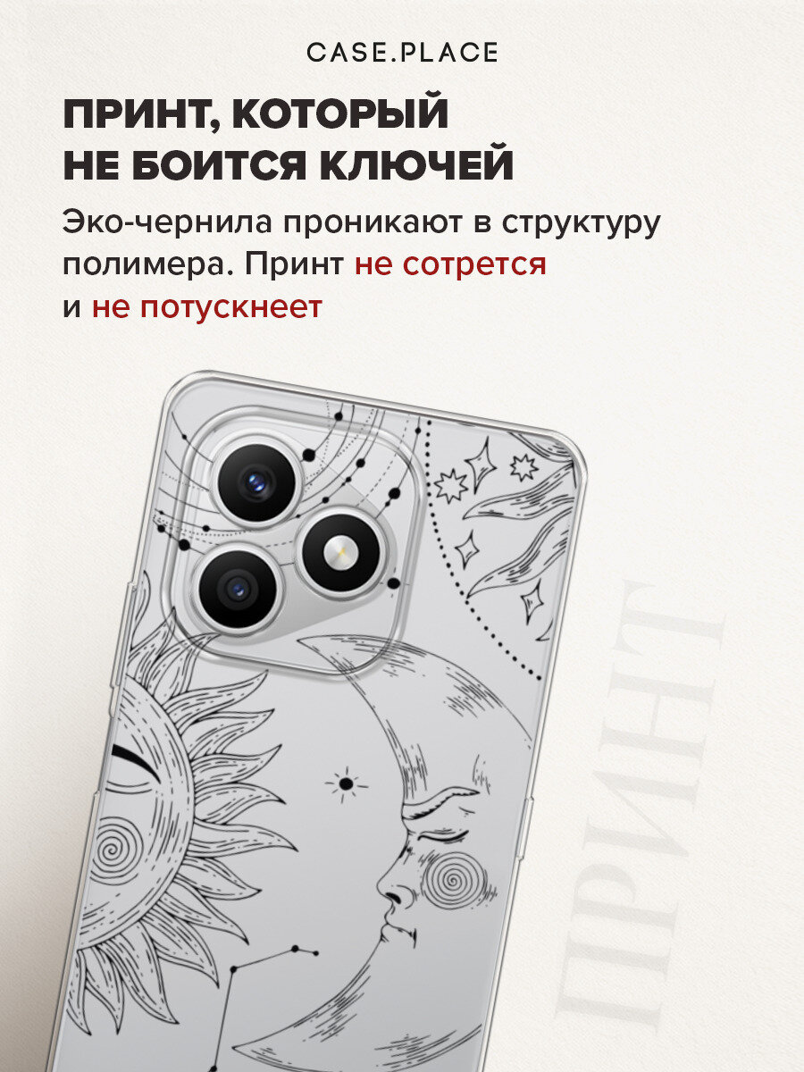 Силиконовый чехол на Honor X8d / Хонор X8d с принтом Астральные лики — фото 1
