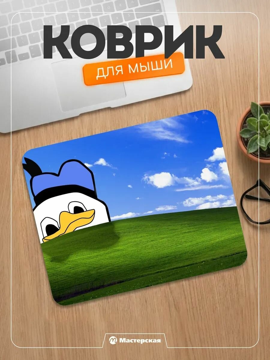 Мемный коврик для мышки