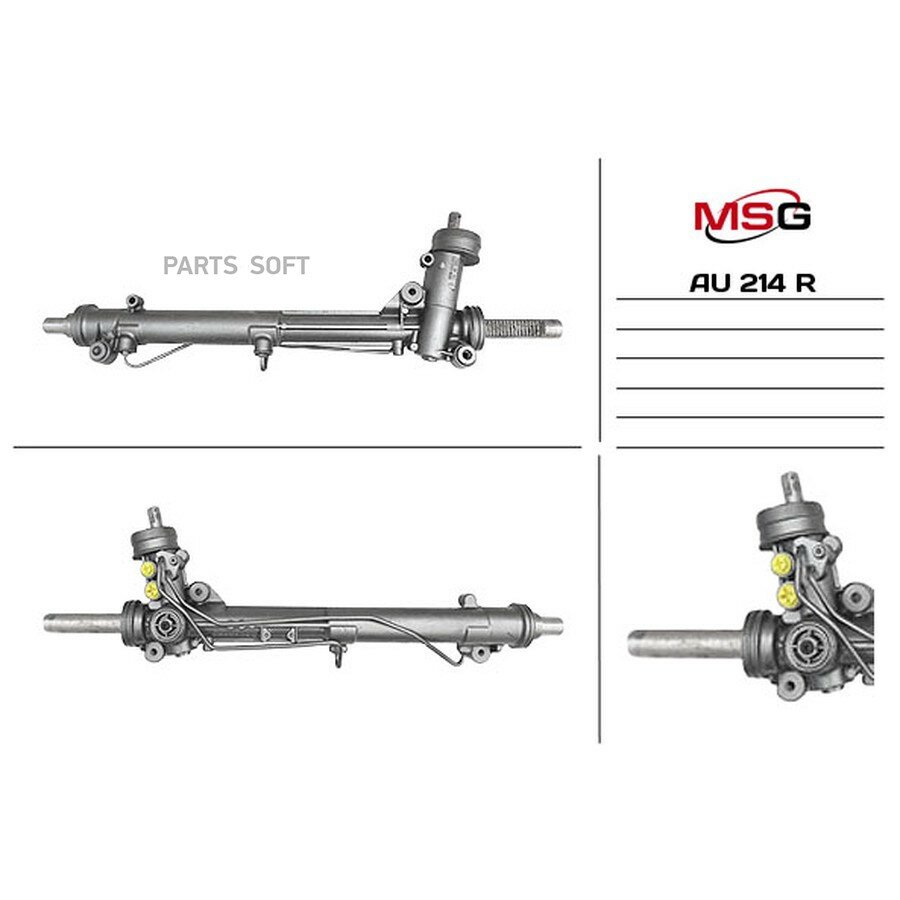 Рулевая рейка c ГУР восстановленная Seat Exeo 2008-2013, AUDI A4 / Avant 2004-2007, AUDI A4 / Avant от официального дистрибьютора, MSG, артикул AU214R