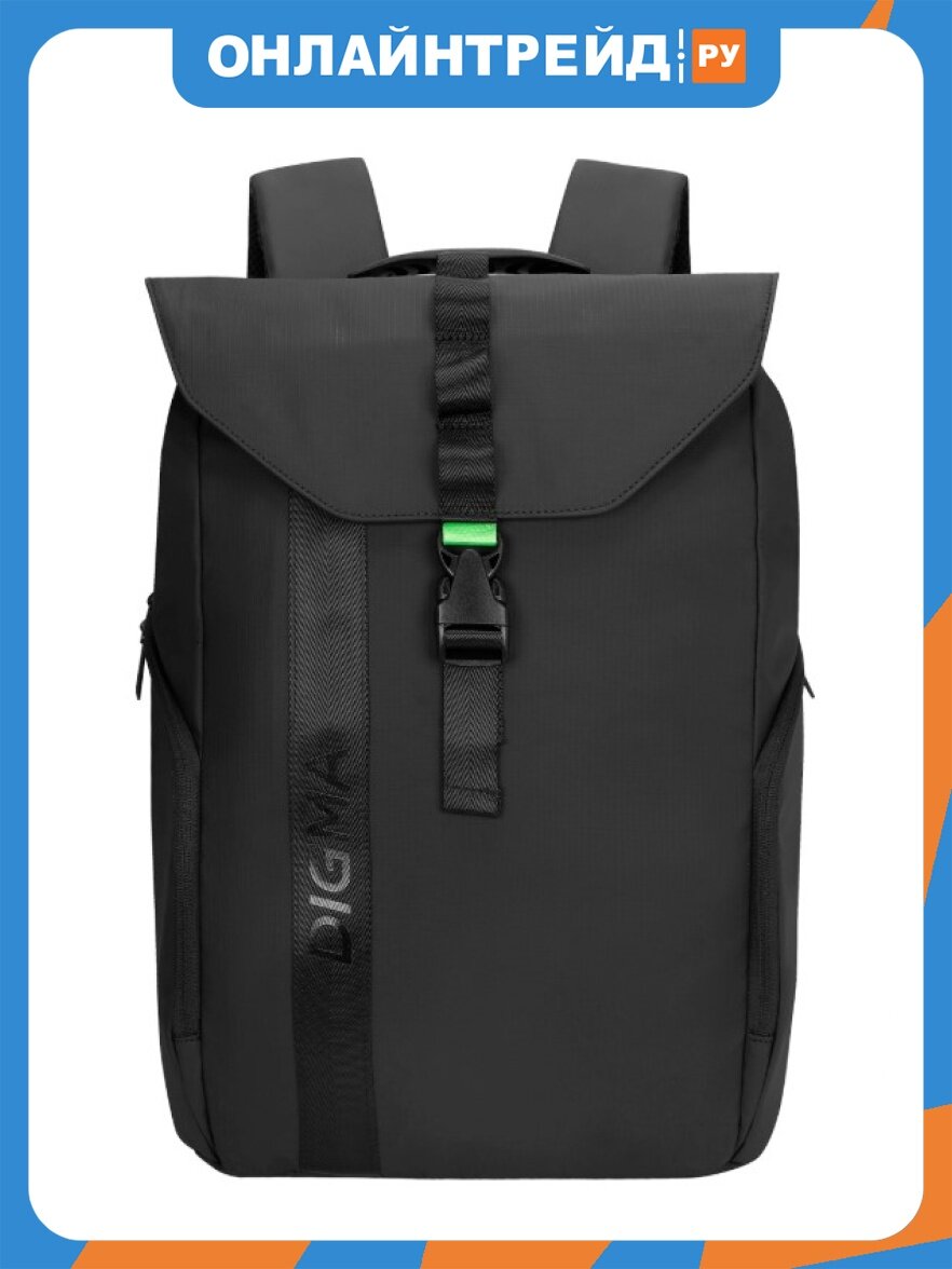 Рюкзак для ноутбука 15,6" Digma Lifestyle L1 черный полиэстер