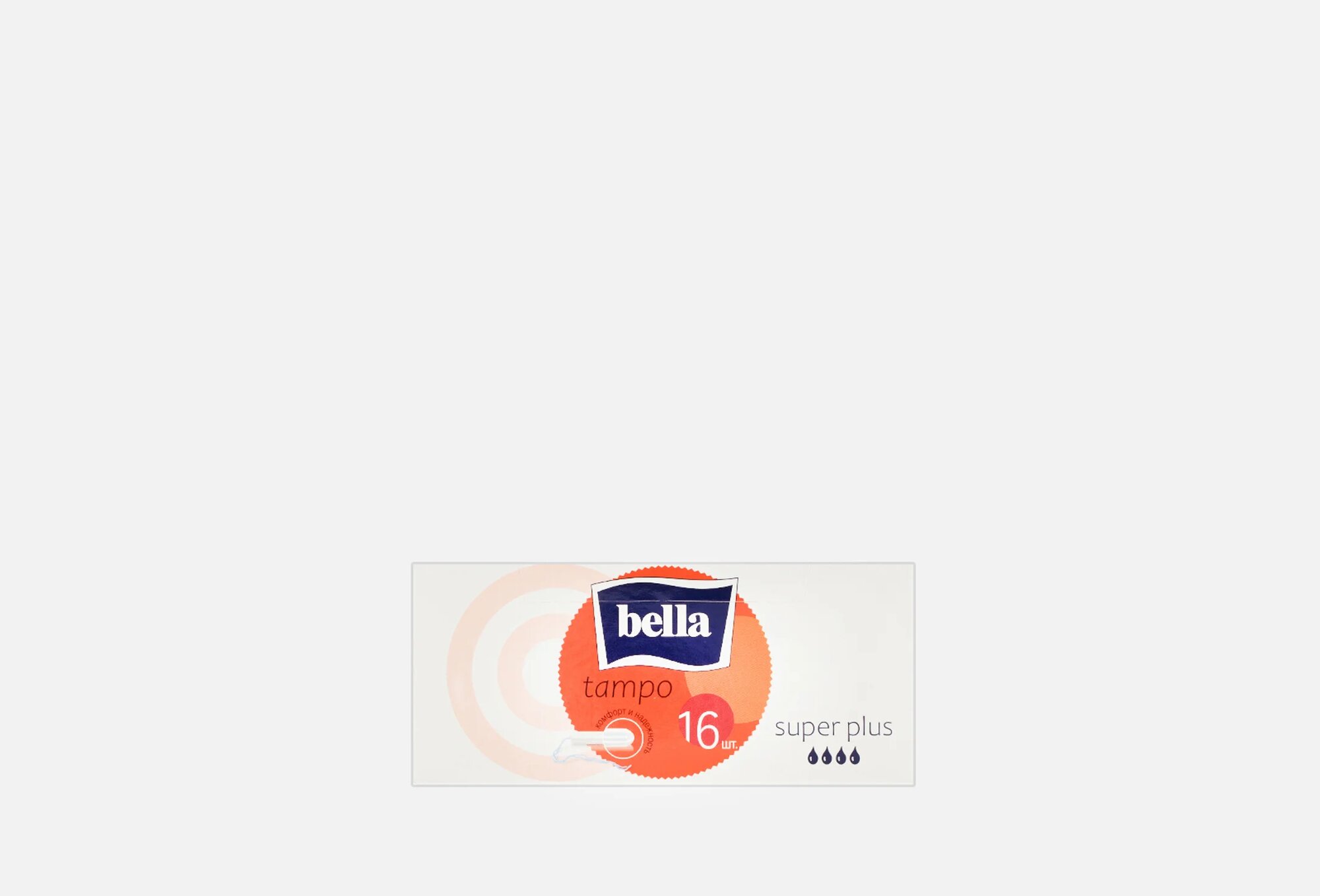 Bella Super Plus тампоны 16шт