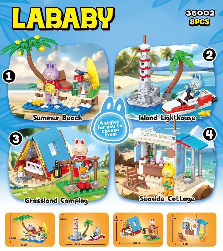Конструктор Chaobao Монстры Лабубу / The Monsters Labubu Summer Set 4 в 1 совместим с конструкторами лего (388 деталей, пакет) 36002