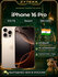 Смартфон Apple iPhone 16 Pro 512Gb (Desert|золотисто-песочный) Регион- IN