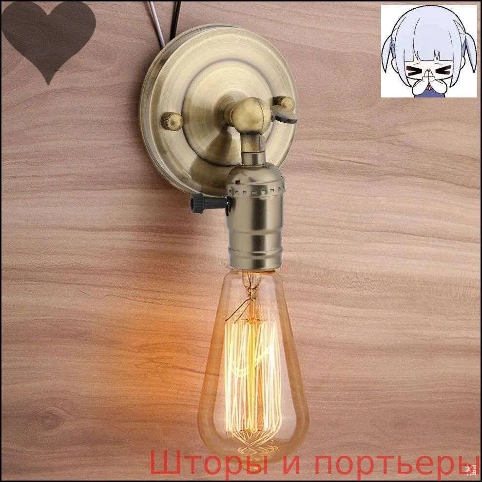 Патрон для лампы, Цоколь: E27, 250 Вт, Светодиодная, 1 шт.