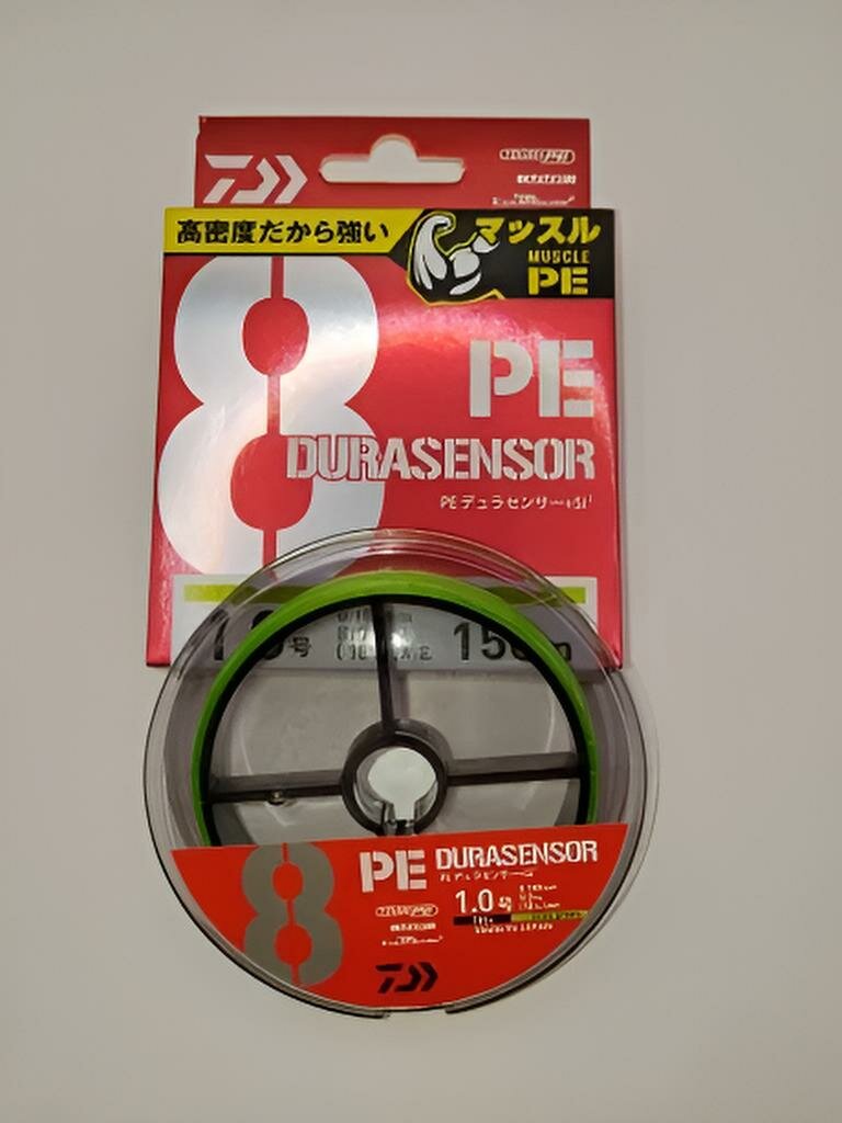Плетенка Daiwa Durasensor X8 PE 0.165 мм 8x 150 м зеленая для спиннинга и троллинга, разрывная нагрузка 10 кг