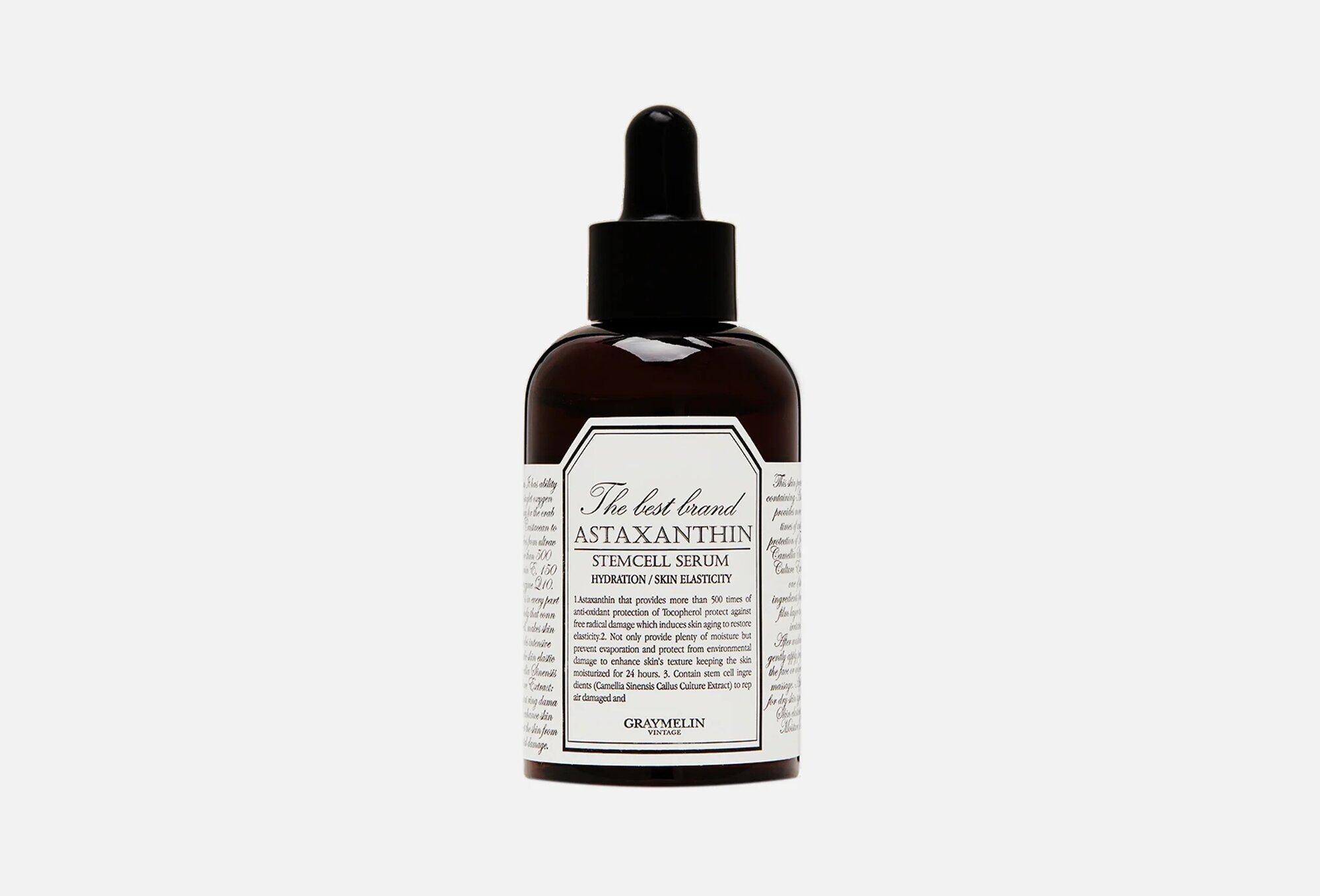 Graymelin Asta Stem Cell Anti-Wrinkle Сыворотка для лица 50мл