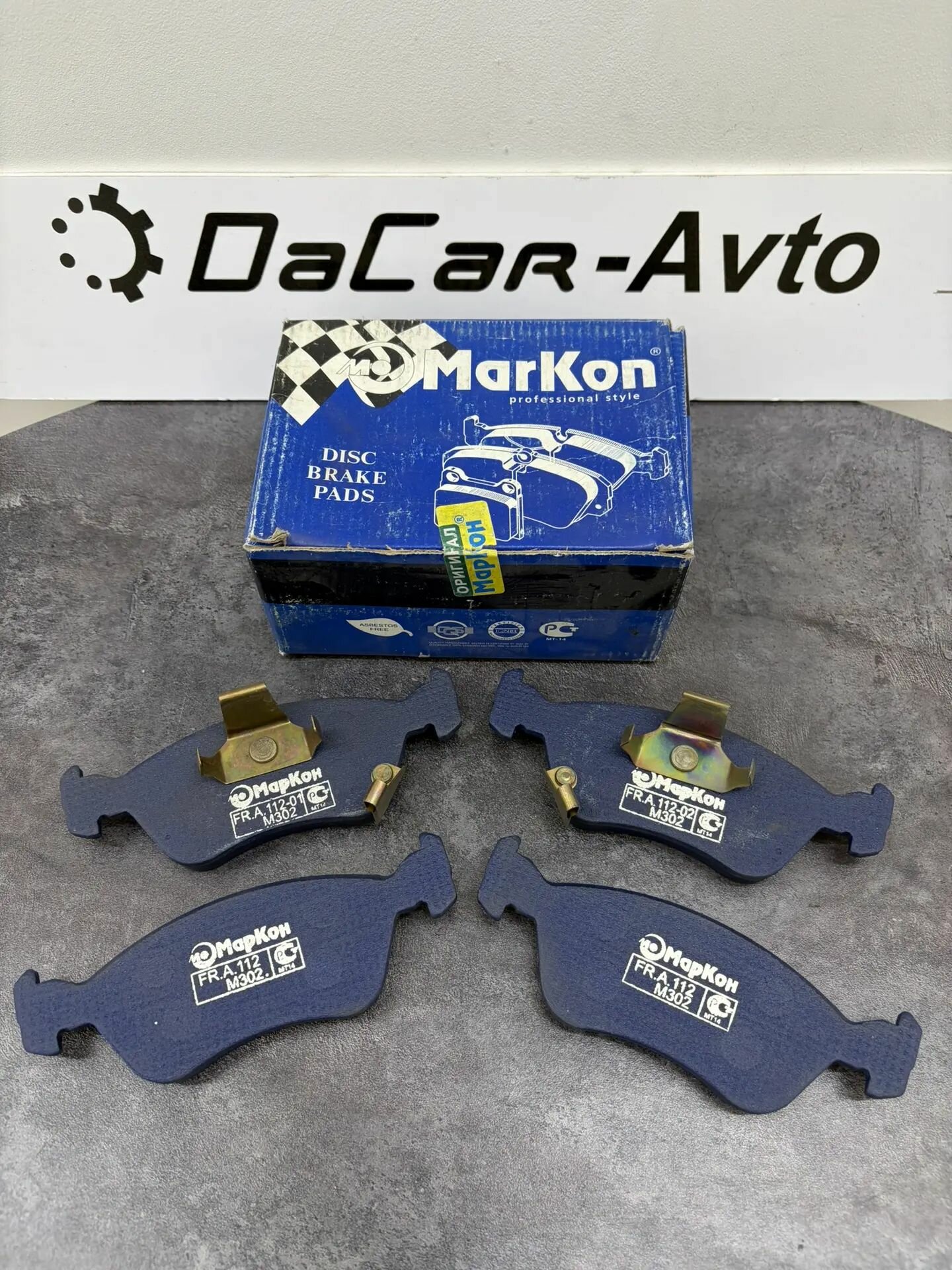 11202170 Колодки передние Toyota Avensis (T220) 97-