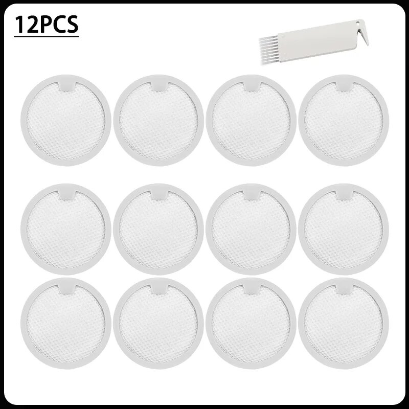 Фильтр для пылесоса Xiaomi MIJIA G20 Lite/C203 LIXIU 12pcs