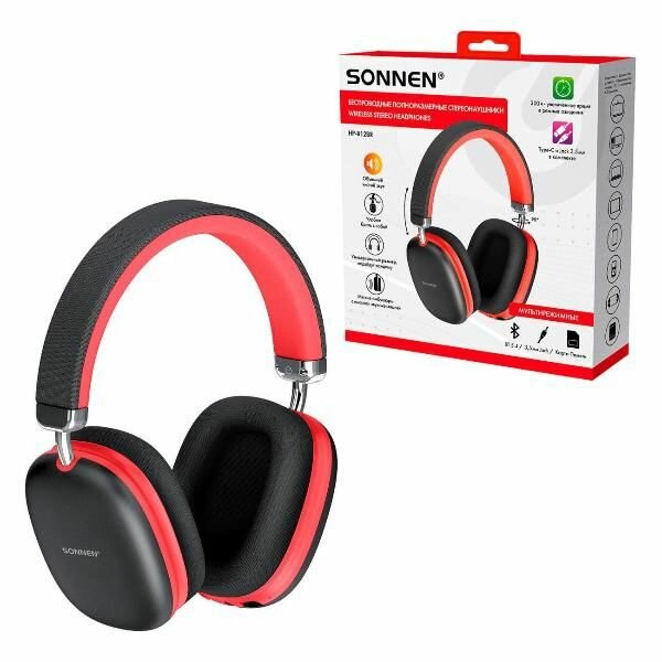 Наушники беспроводные Sonnen HP-B12BR Red Black