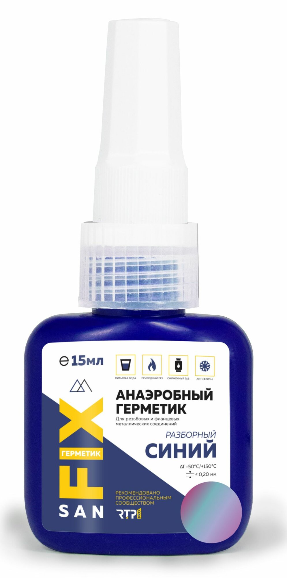 Герметик анаэробный Sanfix разборный 15 мл синий