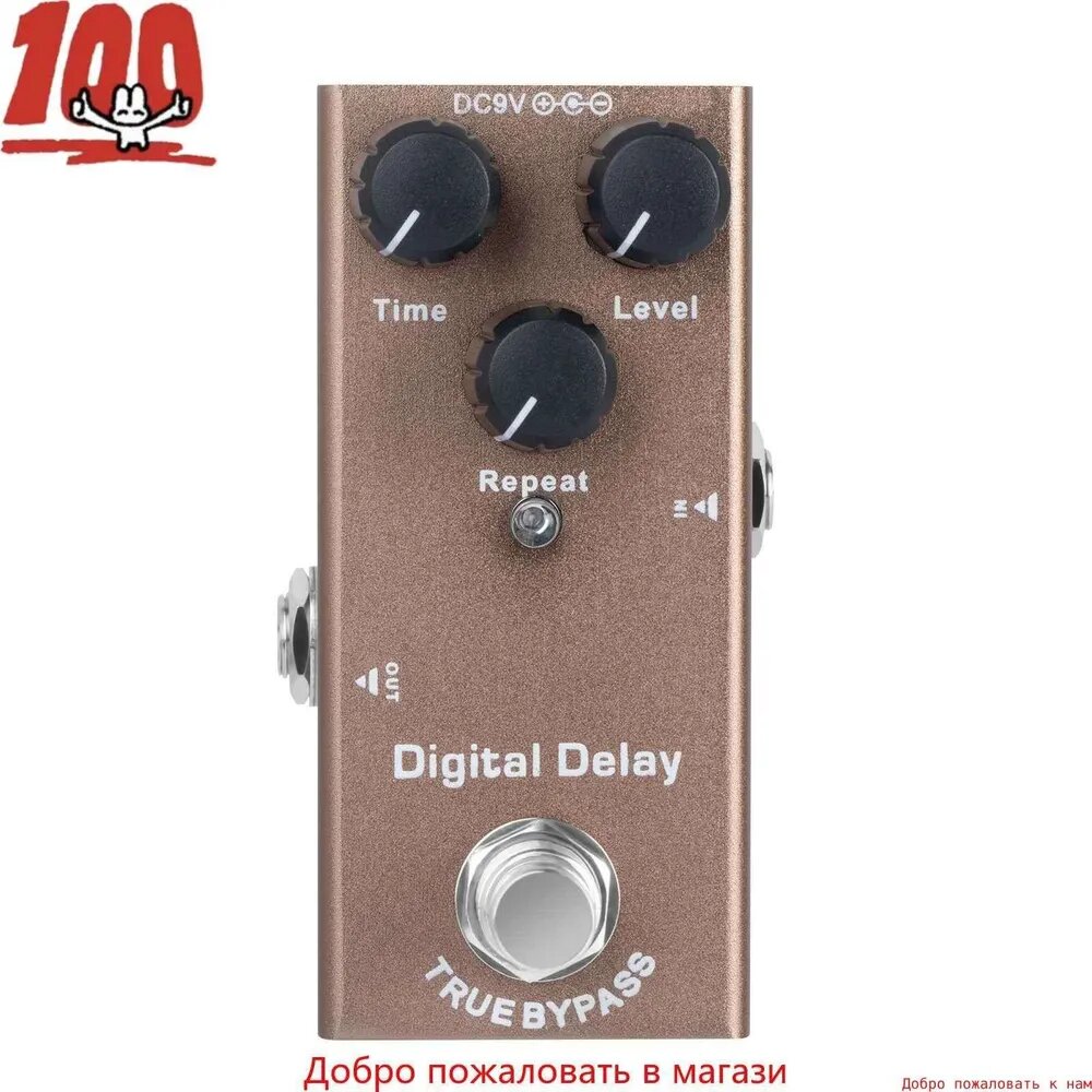 Педаль эффектов для электрогитары 08 Digital Delay