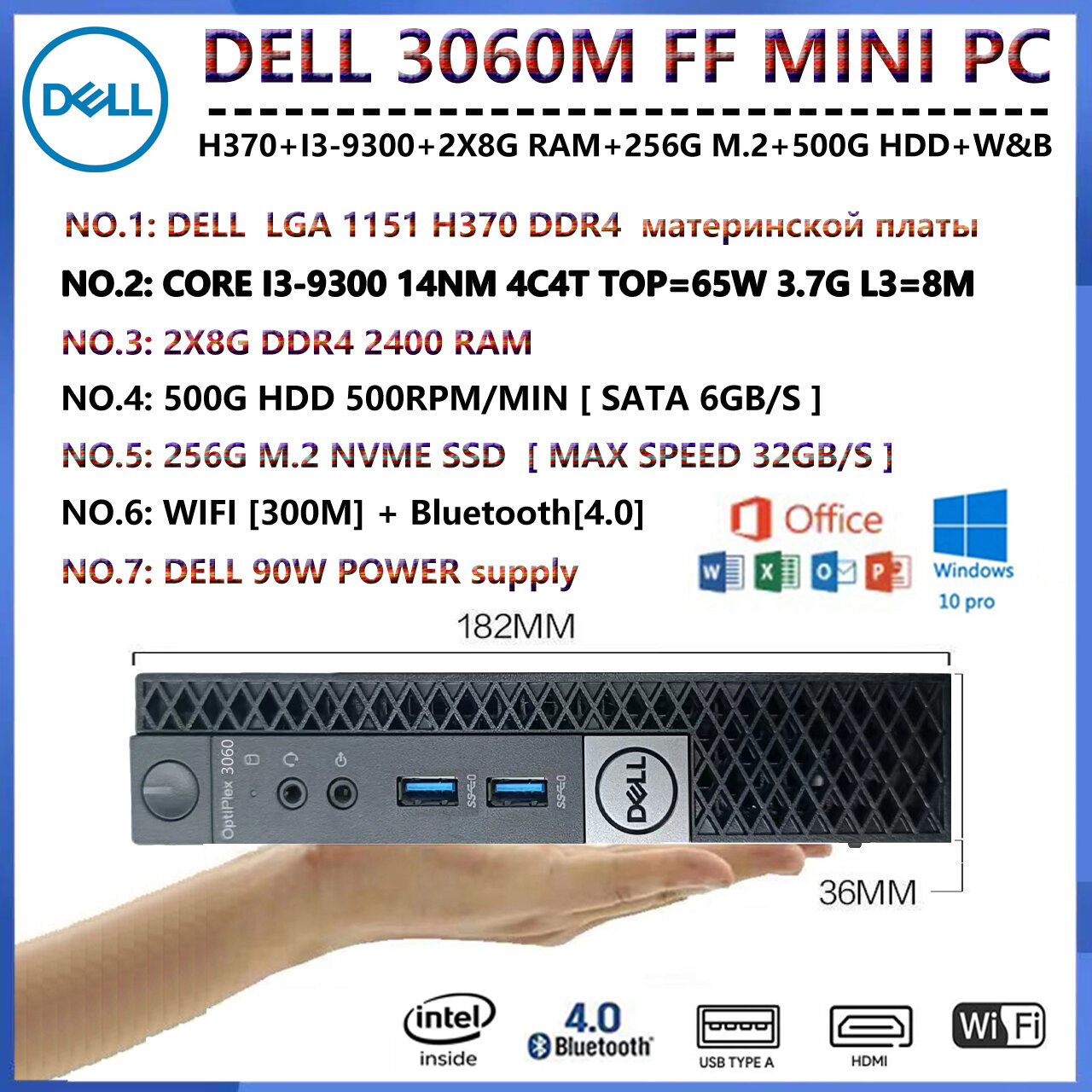 DELL OptiPlex 3060M FF(H370 CORE i3-9300 CPU+2x8 г DDR4 2400 Оперативная память + 256 г M. 2 NVME SSD + 500 г HDD+WIFI плюс Bluetooth) lga 1151 мини ПК intel