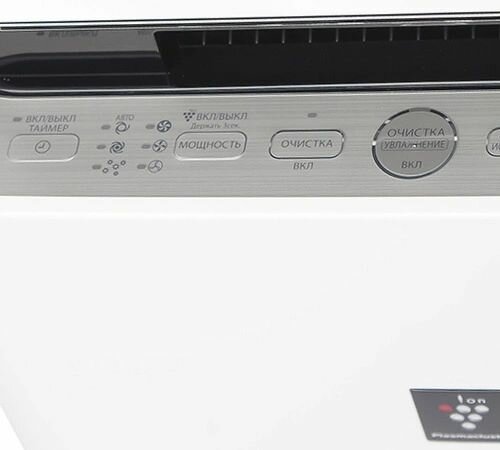 Воздухоочиститель Sharp KC-D51RW — фото 1