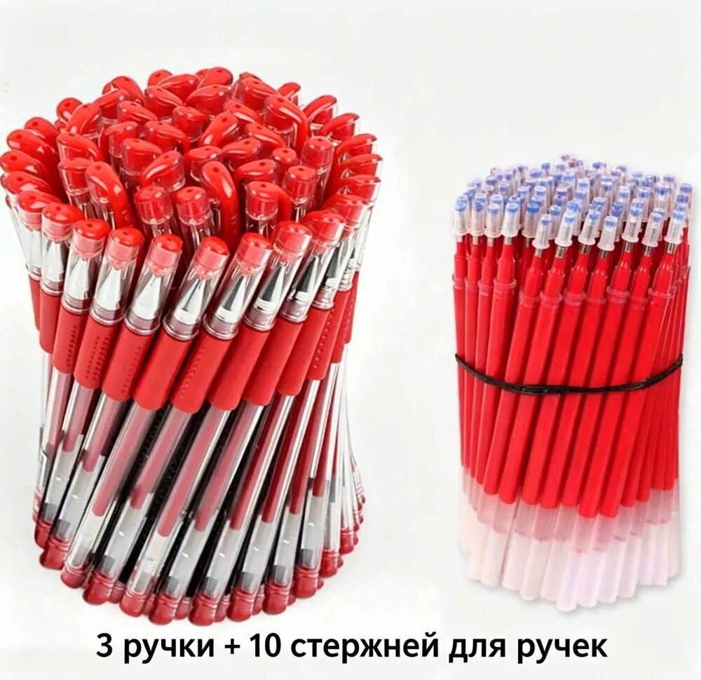 Ручка Гелевая, толщина линии: 0.5 мм, цвет: Красный