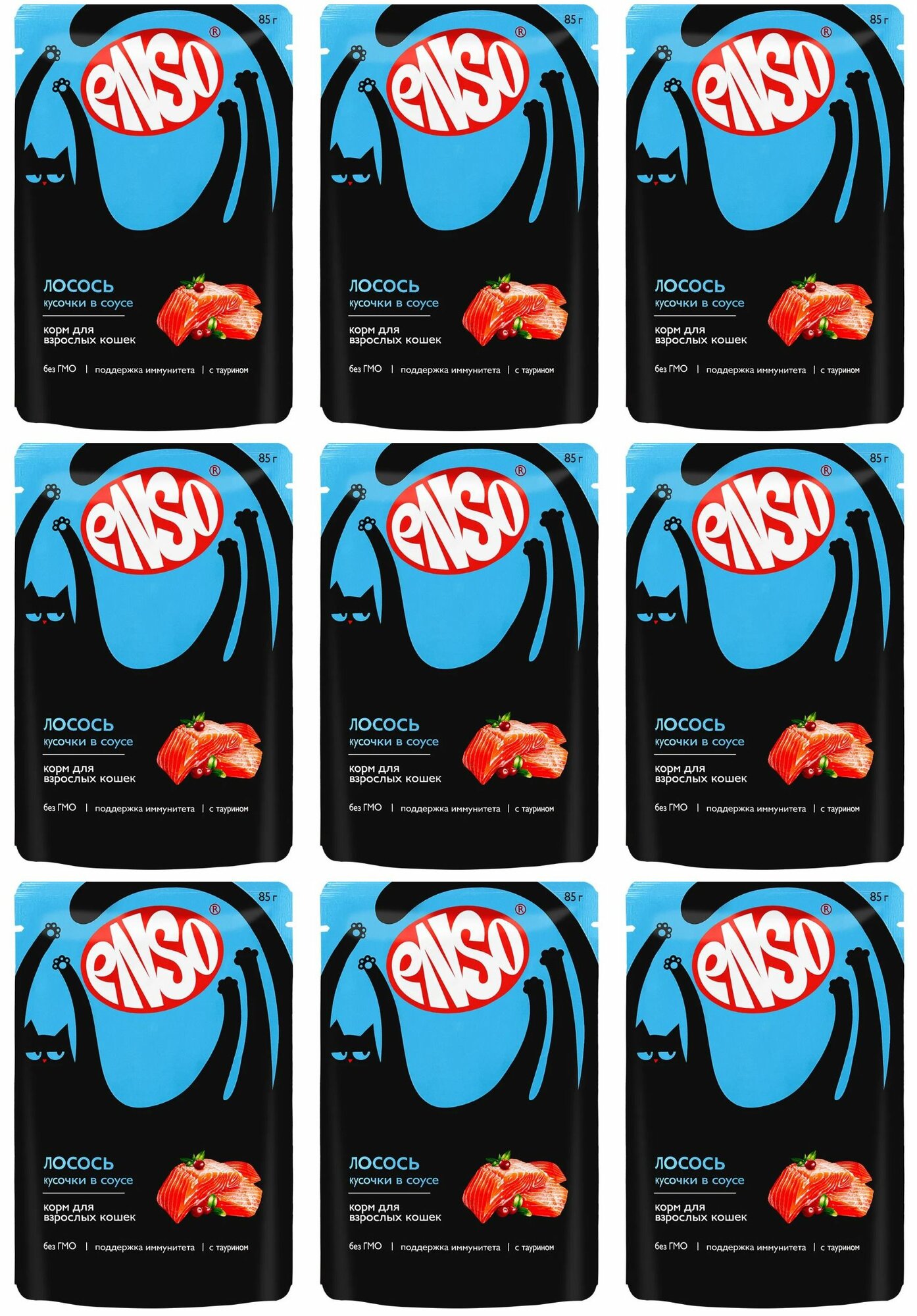 Enso Корм влажный для кошек Кусочки в соусе с лососем, пауч, 85 гр, 9 шт