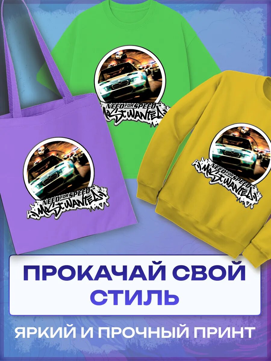 Термонаклейка need for speed — фото 1
