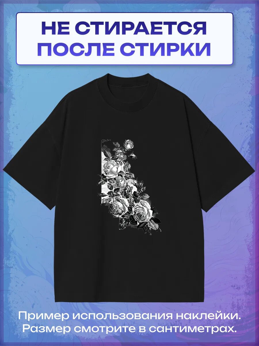 Термонаклейка цветы — фото 1