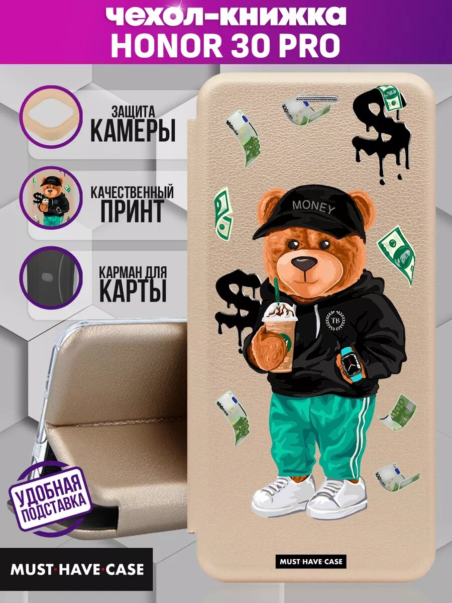 Чехол книжка на Honor 30 Pro с принтом