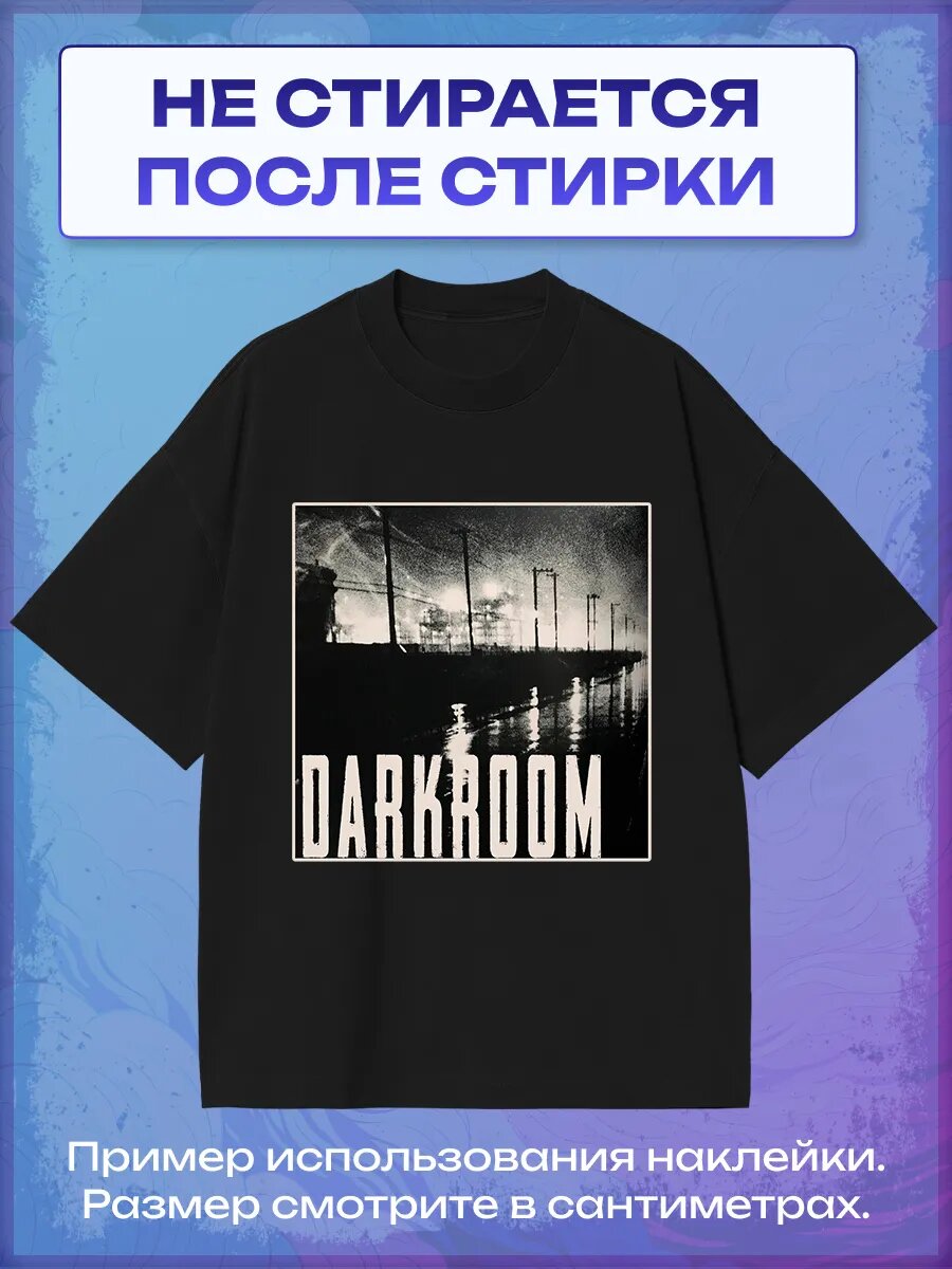 Термонаклейка Darkroom — фото 1
