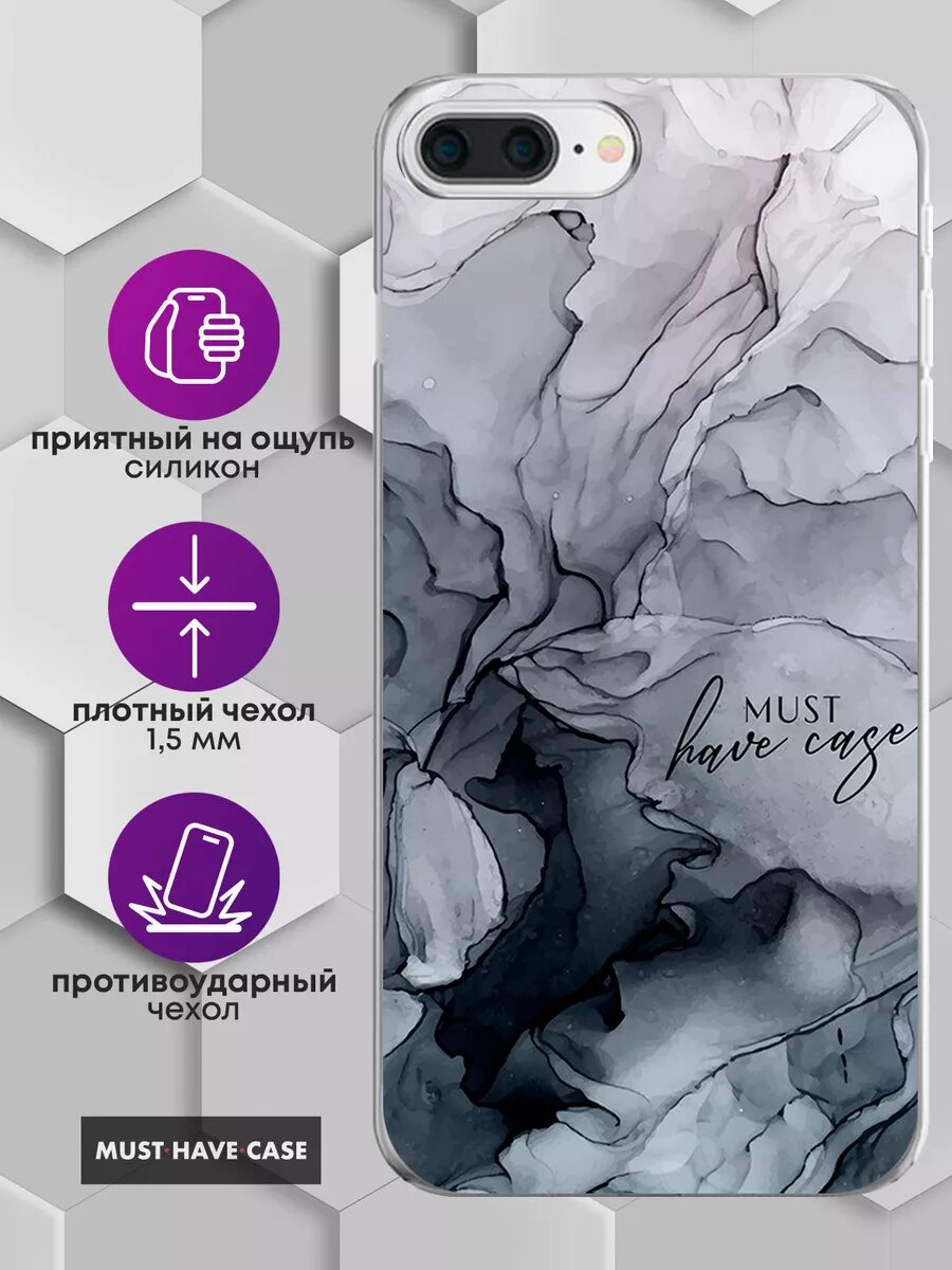 Чехол на iPhone 7 Plus 8 Plus с принтом — фото 1