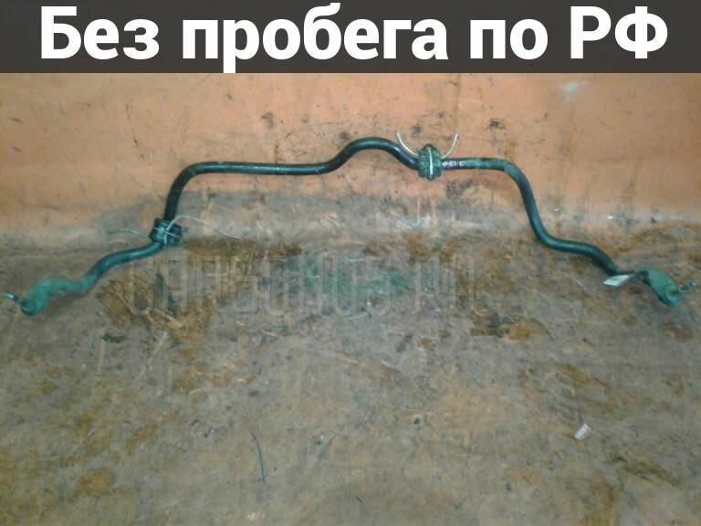 Стабилизатор Перед с пробегом Toyota Probox NCP51V
