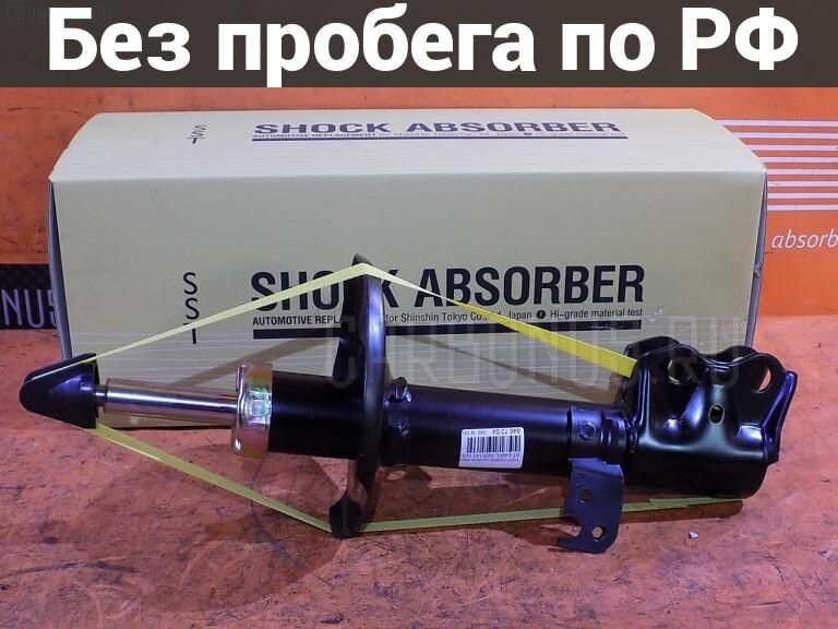Стойка Лево / Перед с пробегом Toyota Corolla Fielder NZE141G