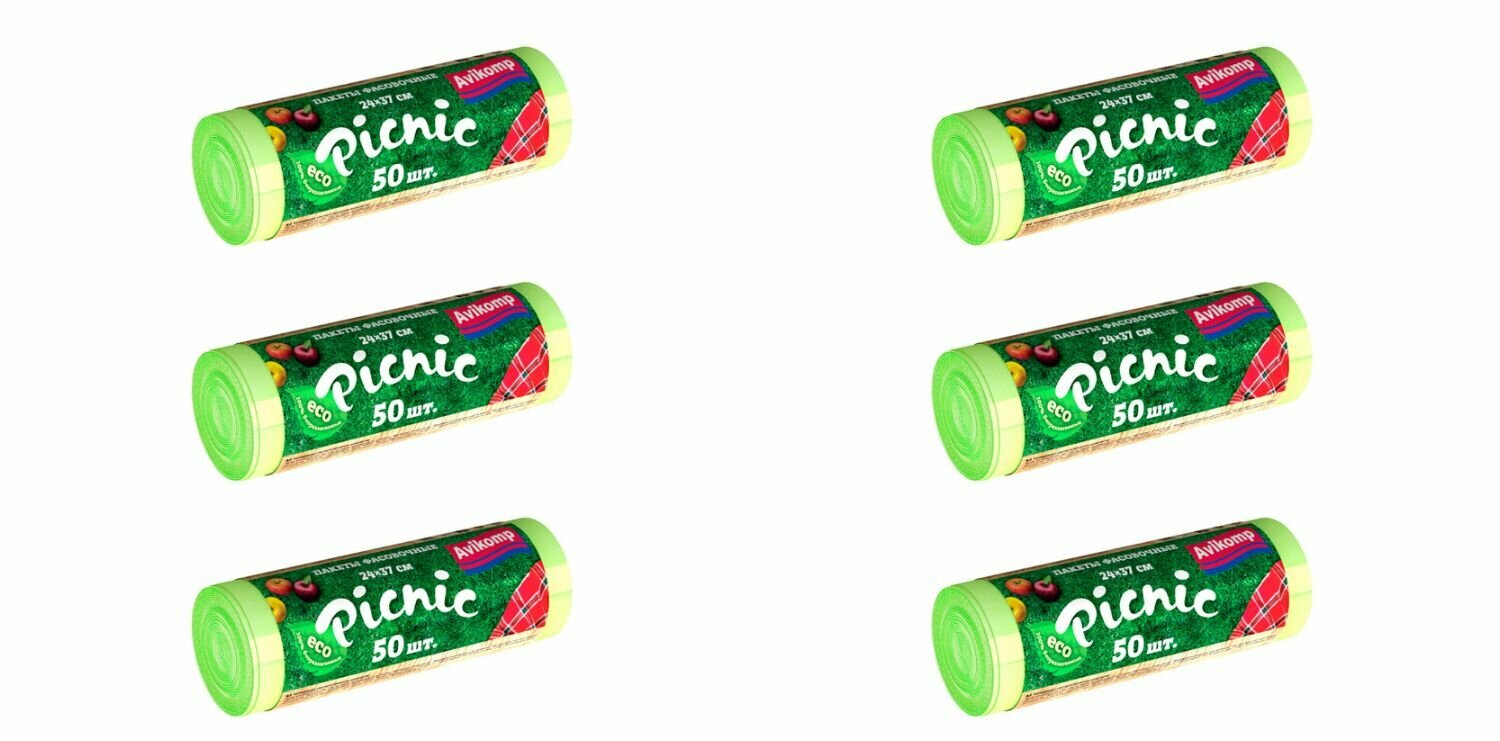 Avikomp Пакет фасовочный для продуктов Picnic eco 24 х 37 см, 6 мкм, салатовые, 50 штук, 6 упаковок