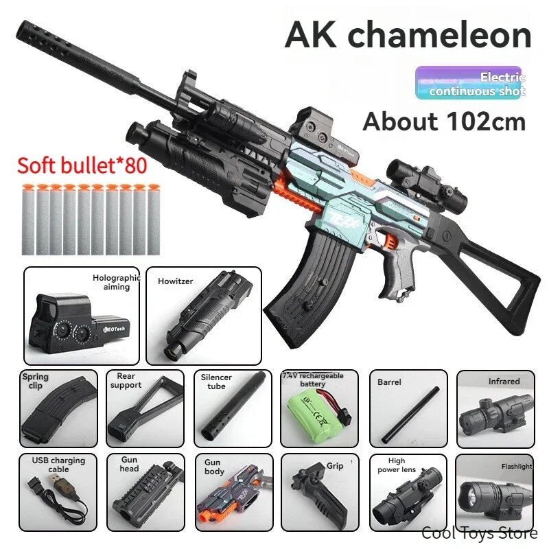 Электрические пистолеты-автоматы АК из пластика для мальчиков и взрослых chameleon full