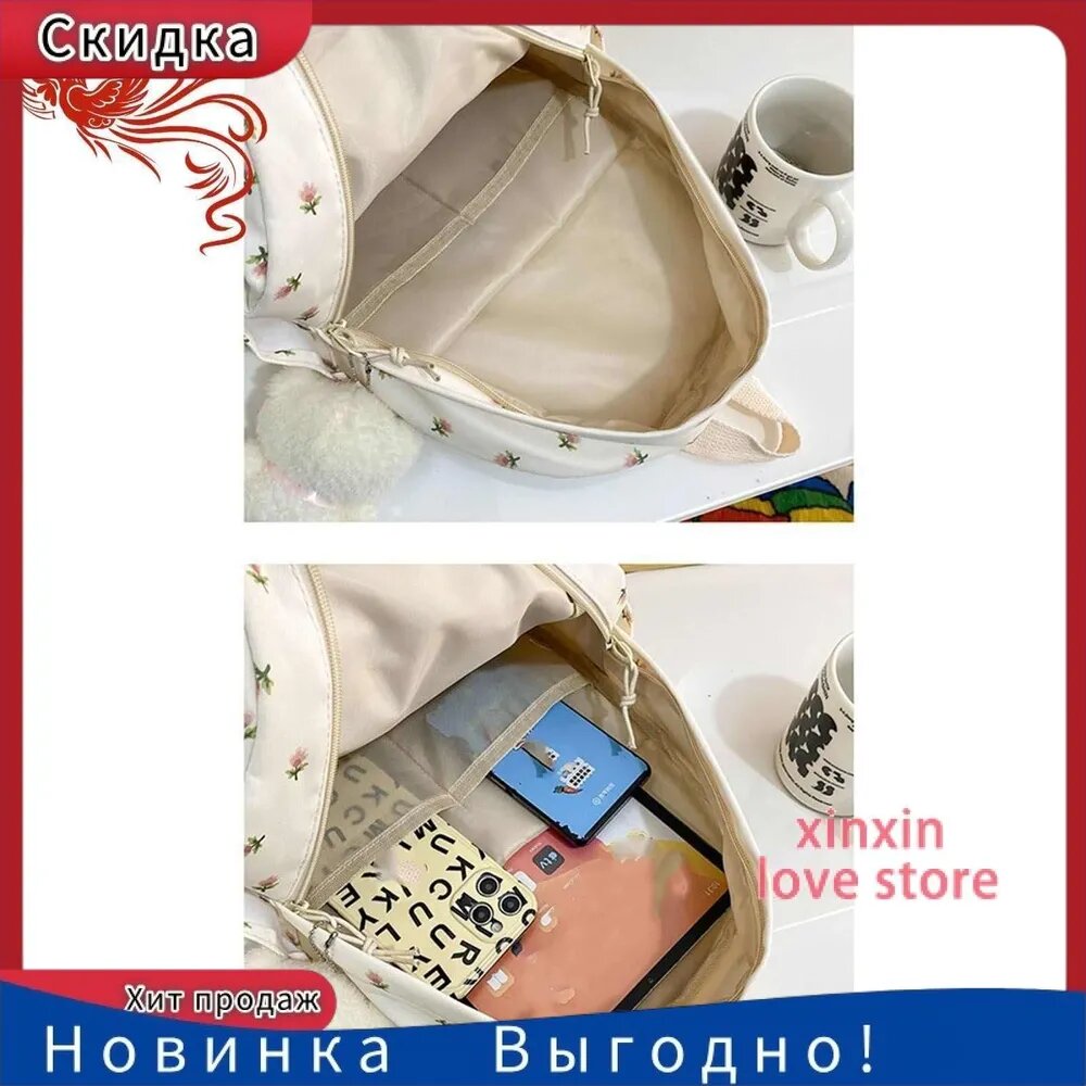 Рюкзак черный с цветочным принтом для девочек и женщин, городской, 32 см — фото 1