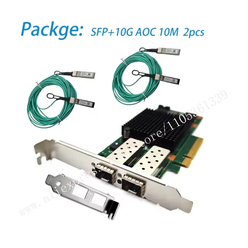 Сетевая карта Intel X520-DA2 10G SR2 2xSFP+ AOC
