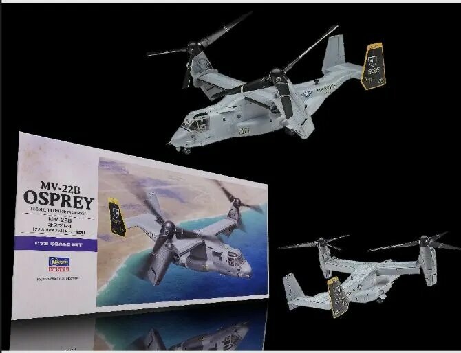 Сборная модель Hasegawa 1/72 MV-22B Osprey, Корпус морской пехоты США, арт. 01571