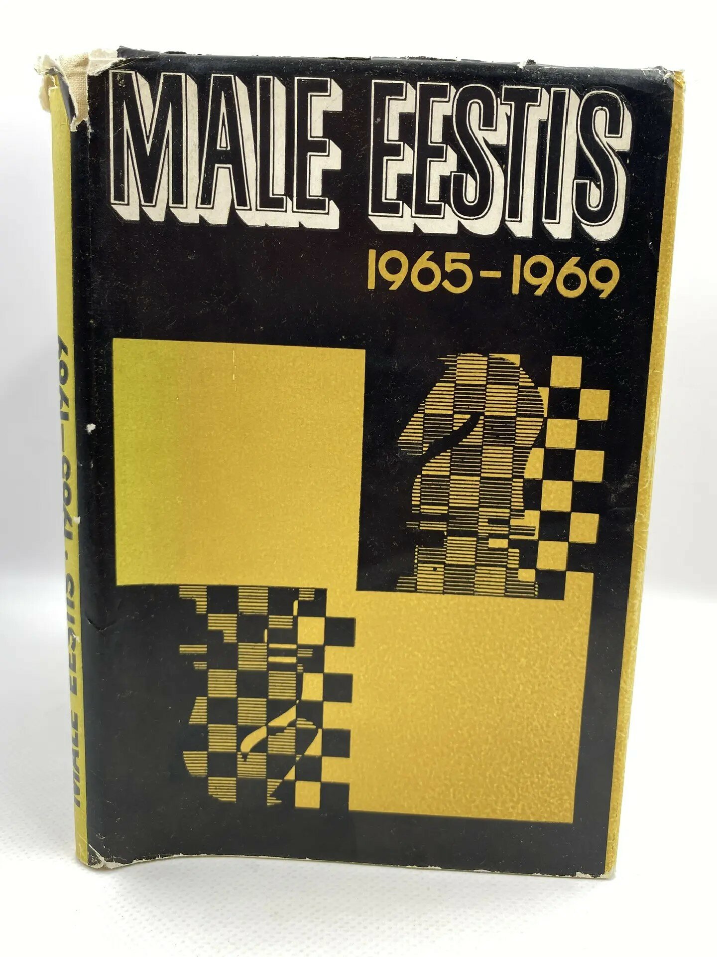Male Eestis 1965 - 1969/Шахматы в Эстонии (1972 год)