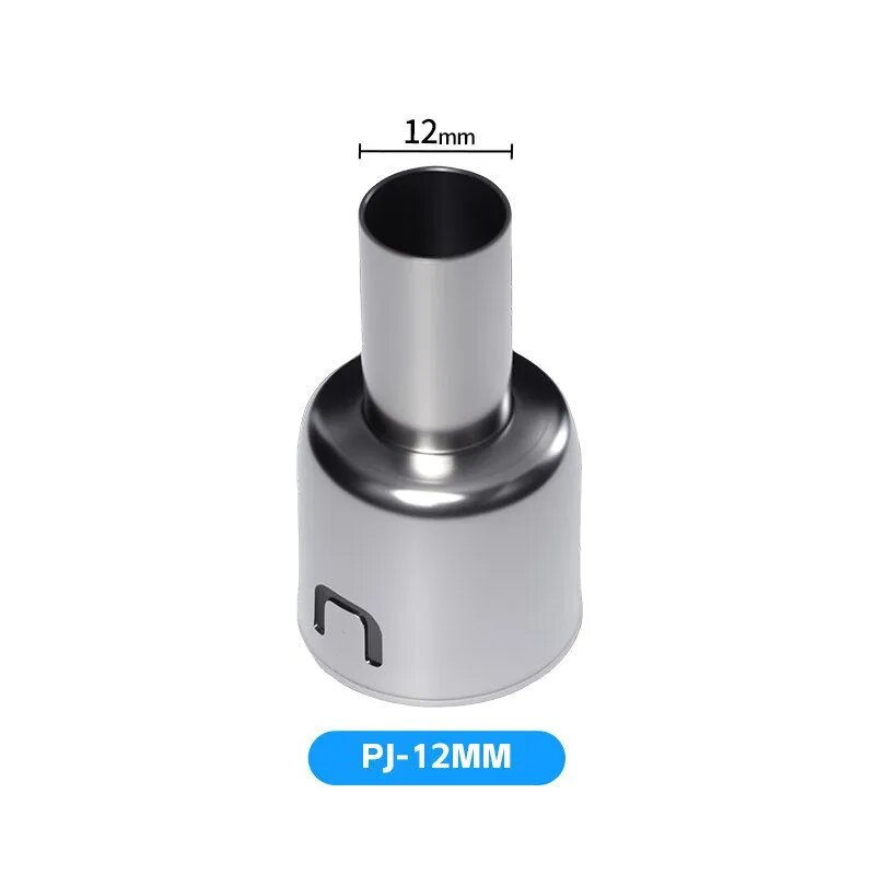 Сопло для термофена FNIRSI PJ-12mm (Универсальный съемный наконечник для пайки и термоусадки, совместим с моделью sag-55)