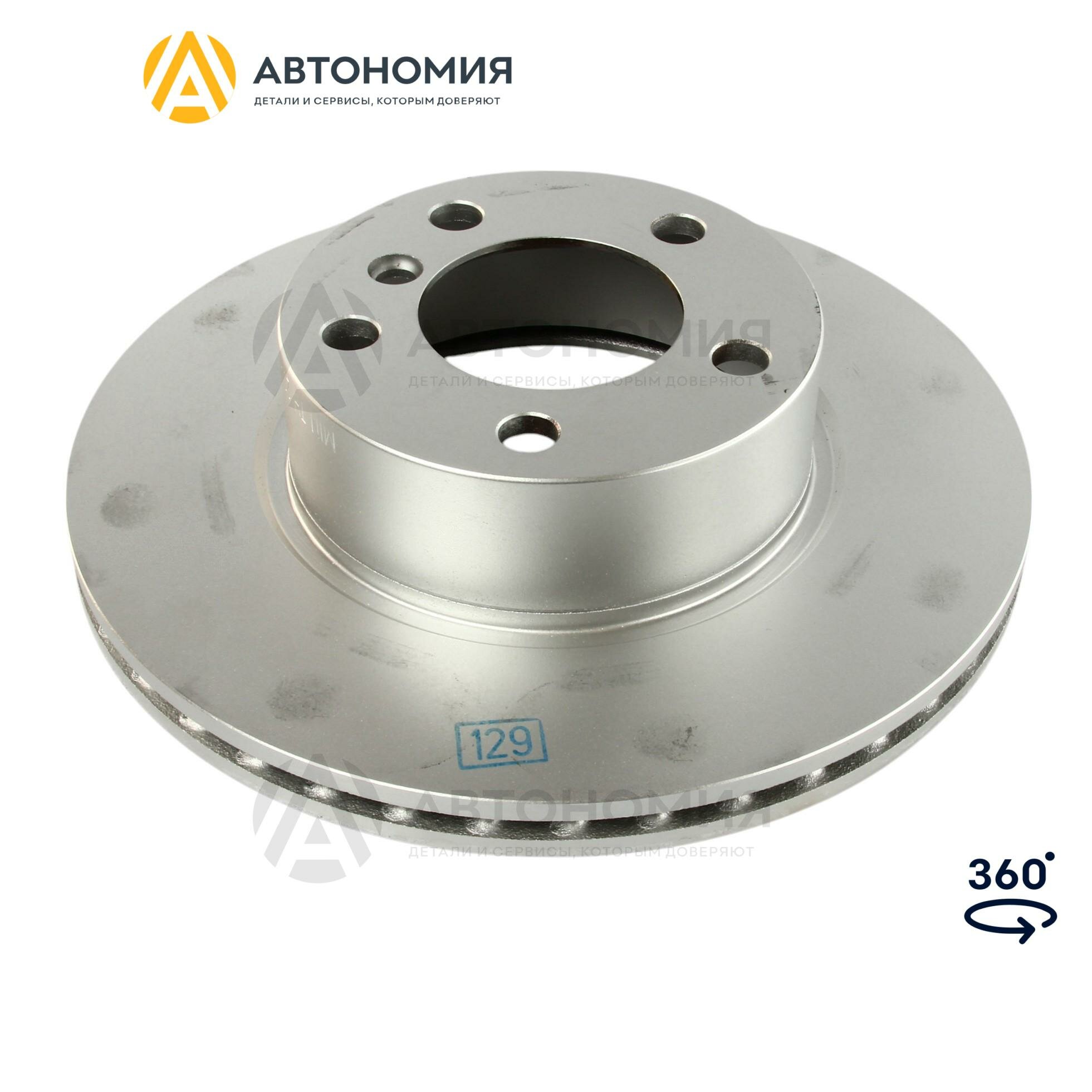 Диск тормозной передний BMW 34 11 6 792 217