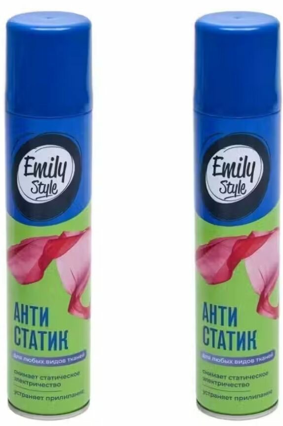 Emily Style Антистатик 200 мл, 2 штуки