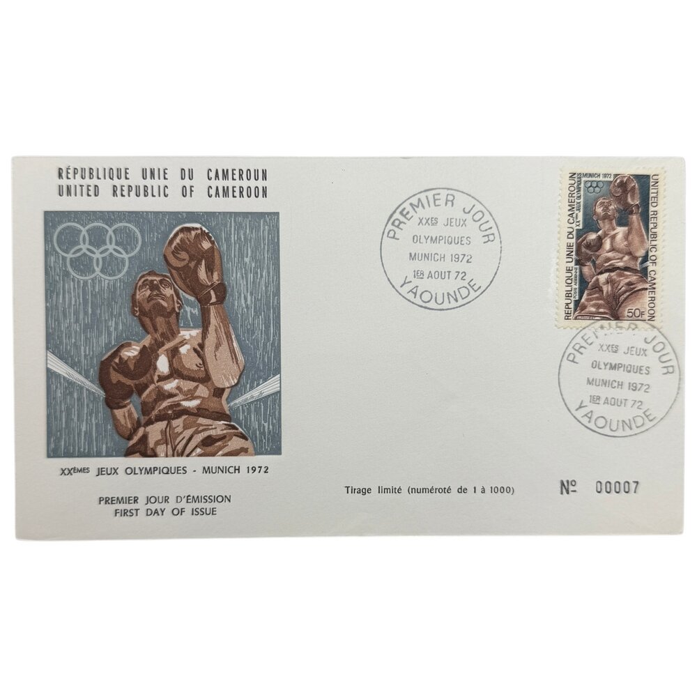 Конверт первого дня (КПД) "XX летние Олимпийские игры, Мюнхен 1972 - Бокс" 1972 г. Камерун
