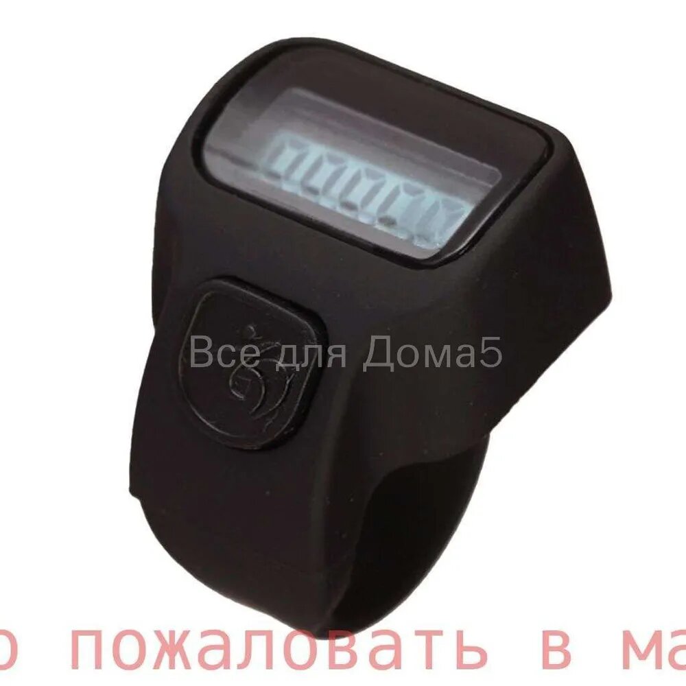Счетчик-кликер