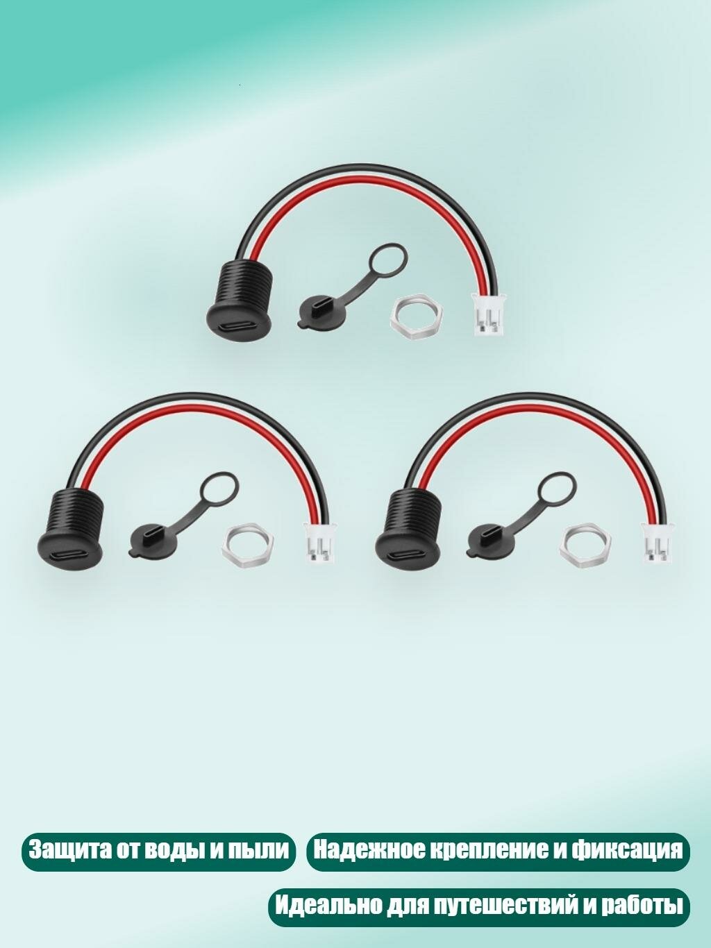 Заглушка USB Type-C (мама) на 2.0, пылевлагозащита
