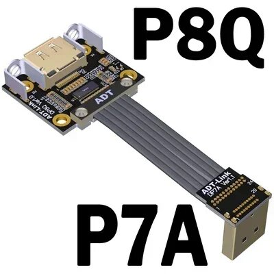 Кабель ADT-Link DP 1.4 P7A-P8Q, 15cm