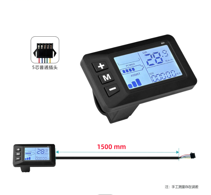 Компьютер бортовой электровелосипеда LCD-G51 36V (getwoke)