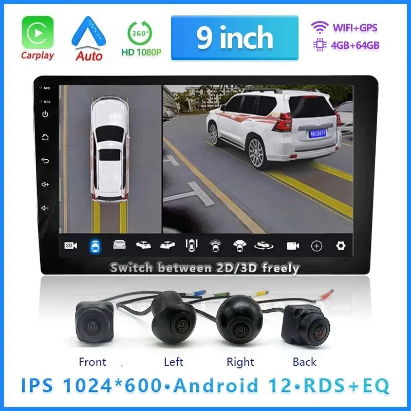 360 ° Панорамная камера Android Автомобильный радио HD720P/1080P CarPlay Авто Мультимедиа Стерео 2Din Универсальный 9 "/10" для Nissan Toyota Kia