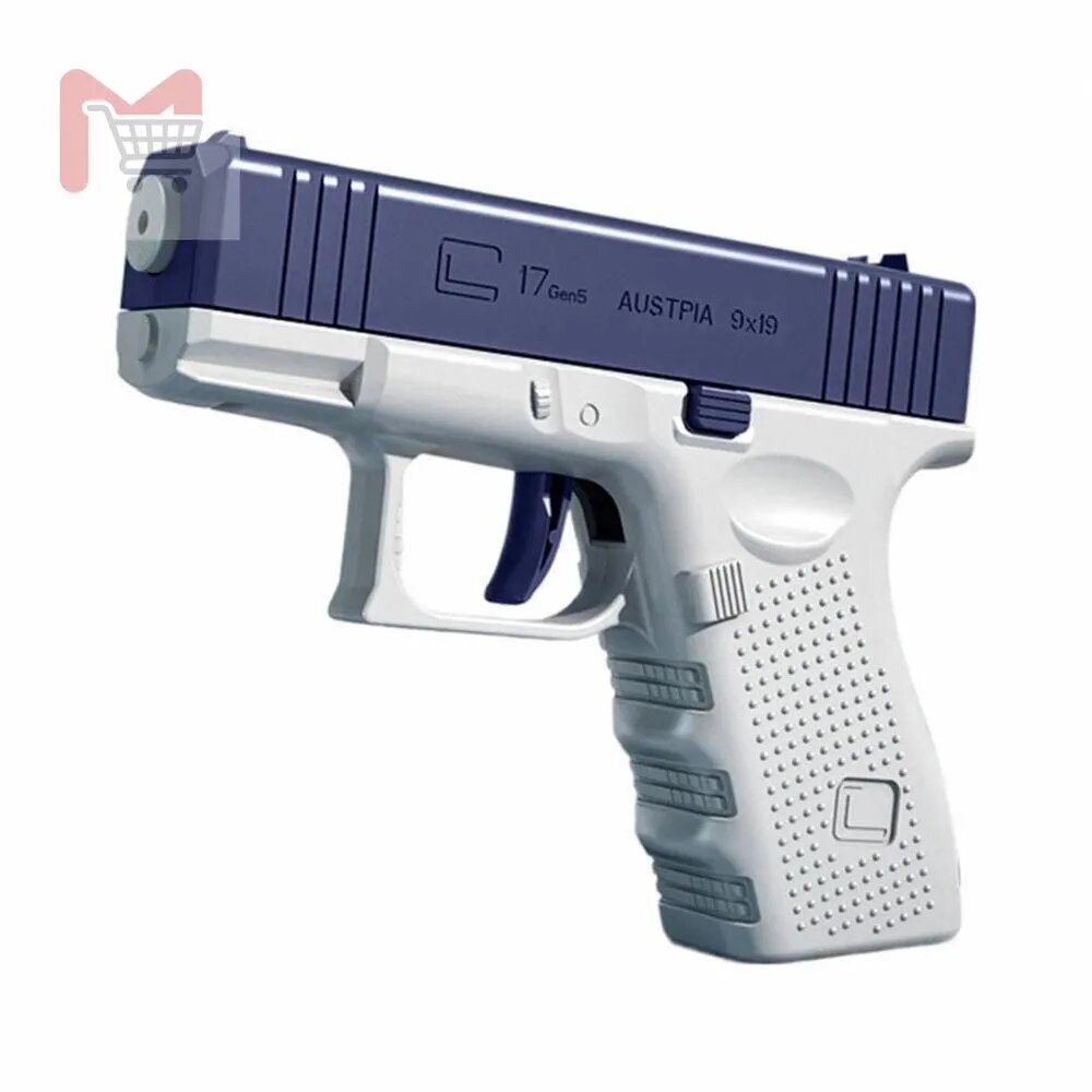 Для детей Водяной пистолет Glock / водный бластер/игрушка-брызгалка