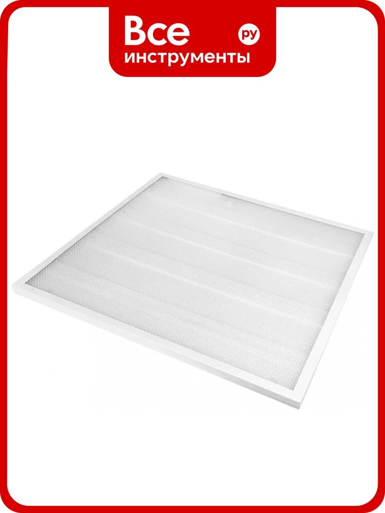 Светильник потолочный (LED) универсальный Smartbuy (панель) Pro 36W /4000K SBL-UNITEMC-36W-40