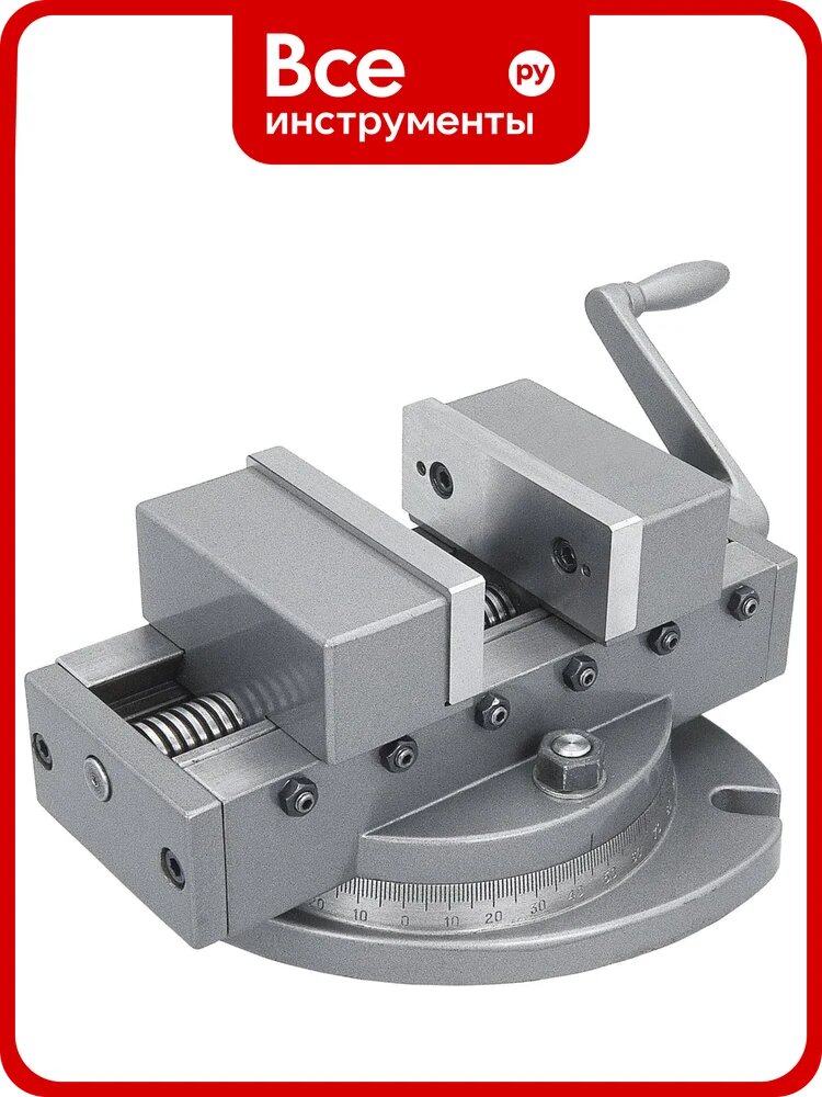 Тиски станочные, прецизионные JETLIFT самоцентрирующие, 100x100 мм JW 11713EU